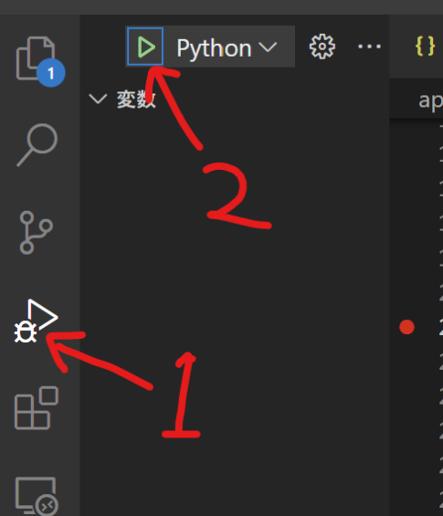 VSCode+Dev Containerでdocker-compose上のDjango開発環境、デバッグ環境を構築 - Lethediana Tech