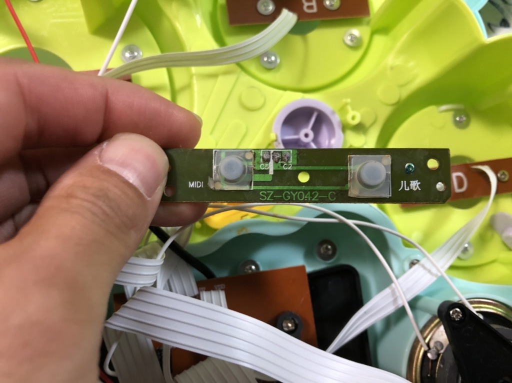 TOMMYFIELD 楽器のおもちゃ修理 - Lethediana Tech